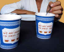 Original “Anthora” Coffee-to-Go Cups (Ceramic Edition) Boxed Set of 2 ...